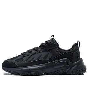LI-NING Wing Style Sneakers - Black