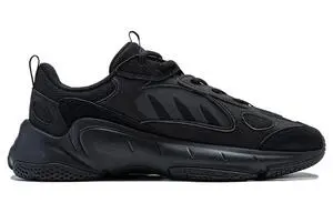 LI-NING Wing Style Sneakers