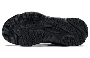 LI-NING Wing Style Sneakers