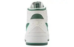 LI-NING High Top Sneakers - White/green