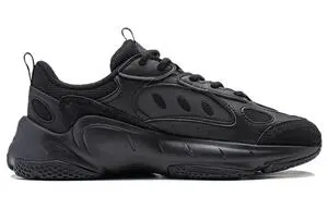 LI-NING Wing Style Sneakers