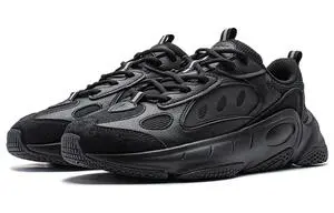 LI-NING Wing Style Sneakers
