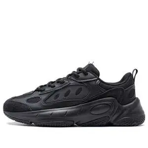 LI-NING Wing Style Sneakers