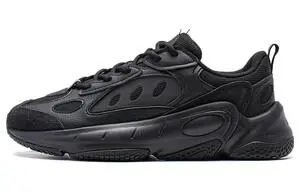 LI-NING Wing Style Sneakers