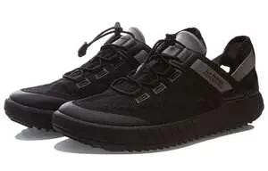LI-NING Classic Casual Shoes