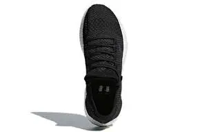 Adidas Pureboost Clima Sneakers - Black/blue