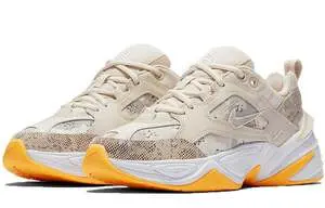 Nike M2k Tekno Sneakers - White/yellow