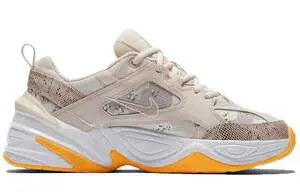 Nike M2k Tekno Sneakers