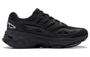 LI-NING Twenty Mountain Shadow Sneakers
