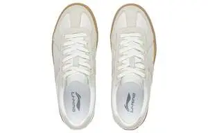LI-NING Yunchuan Vintage Sneakers - Grey/white/khaki