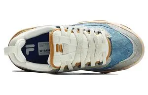 FILA FUSION Kick Sneakers
