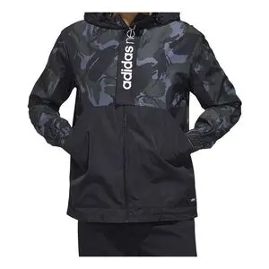 Adidas Hooded Track Jacket With Camouflage Print - Black