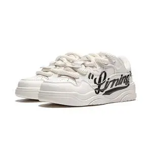 LI-NING Journey 2.0 Sneakers - Cloud White/black