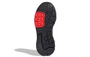 Adidas 3m X Nite Jogger '3m Logo Print Hi Res - Red