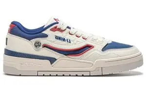 LI-NING 001 Btc Premium Sneakers