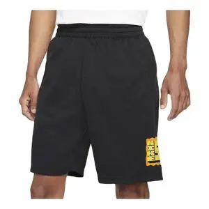Nike Alphabet Print Loose Sports Shorts - Multi-color