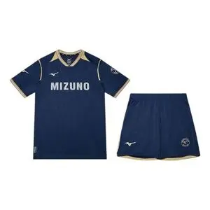 Mizuno Performance Set - Blue/gold