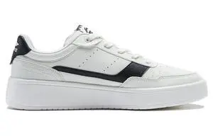 LI-NING Qingyi Skate Shoes