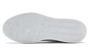 LI-NING Qingyi Skate Shoes