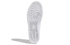 Adidas Nizza Low "halo Amber" Sneakers - White