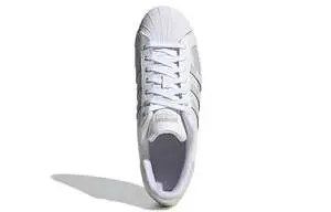 Adidas Originals Superstar Sneakers