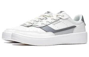 LI-NING Qingyi Skate Shoes