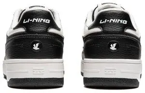 LI-NING Tianji Sneakers