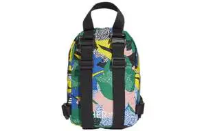 Adidas Originals Mini Backpack With Patterned Print - Multicolor