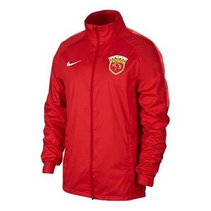 Nike Shanghai Shenhua 2019 Jacket - Red/white/yellow