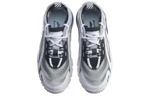 LI-NING Aurora Windwalker X Gilt Bad Five Athletic Sneakers