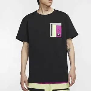 Nike Short Sleeve With Zipper Pocket