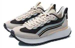LI-NING Chengfeng Sneakers - Cream White/black