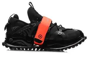LI-NING Titan Halo Paris Fashion Week Sneakers