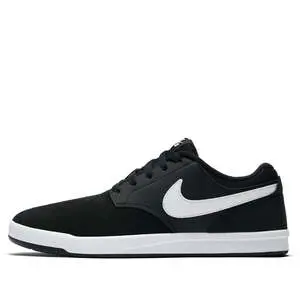 Nike Fokus Skate Sneakers
