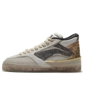 LI-NING Badfive Wave 180 "young N Rich" Sneakers - Grey/brown/yellow