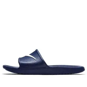 Nike Kawa Shower Slides - Blue