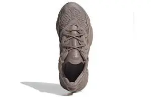 Adidas Ozweego Sneakers - Grey