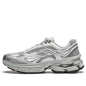 LI-NING Aurora Renew Sneakers - Silver/grey