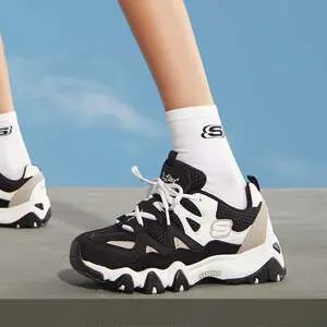 Sketchers D'lites 2.0 Low Top Sneakers - Black/white/grey