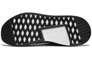 Adidas United Arrows & Sons X Nmd_cs2 Primeknit Sneakers - Black/white