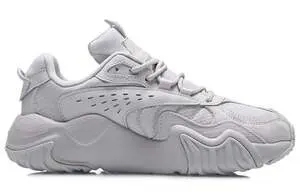 LI-NING X-claw Lite Low Sneakers - Grey