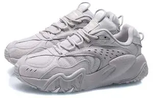LI-NING X-claw Lite Low Sneakers - Grey