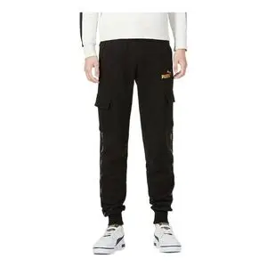 PUMA Casual Cargo Sideline Pants - Black