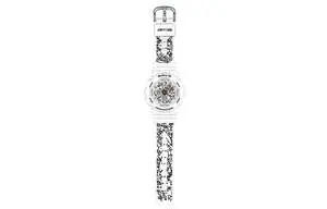 Casio Baby-g Ba-120kt-7a Crossover Watch - White
