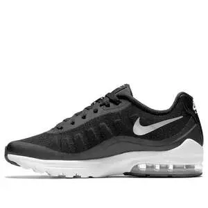 Nike Max Invigor Sneakers