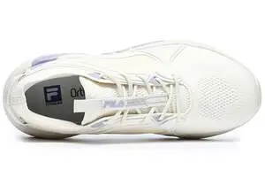 FILA Athletics Mind Elite Shoes 'white Purple
