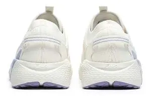 FILA Athletics Mind Elite Shoes 'white Purple