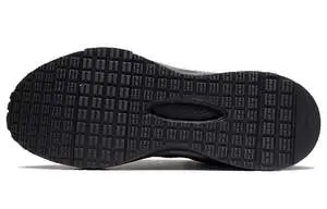 LI-NING Xinghuo Premium Sport Leisure Sneakers