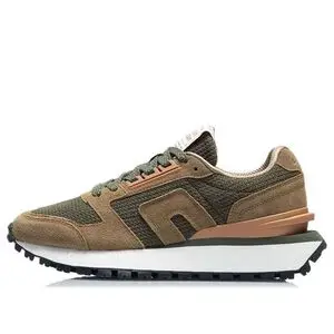 LI-NING Counterflow Yuehua Aglr181-3 Sneakers
