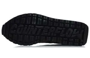 LI-NING Counterflow Yuehua Aglr181-3 Sneakers